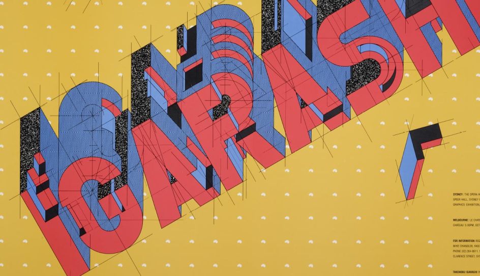 The complete retrospective of Japan's ingenious master of three ...