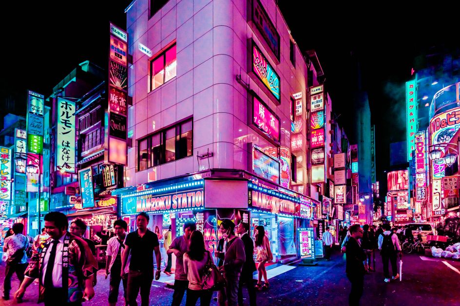 Tokyo's Glow: Photographer Xavier Portela saturates the world's biggest ...