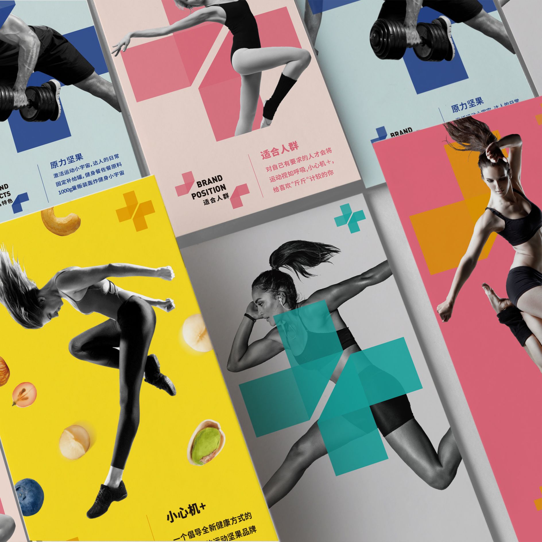 China is named as the 'most creative' country in the 2019 World Design ...