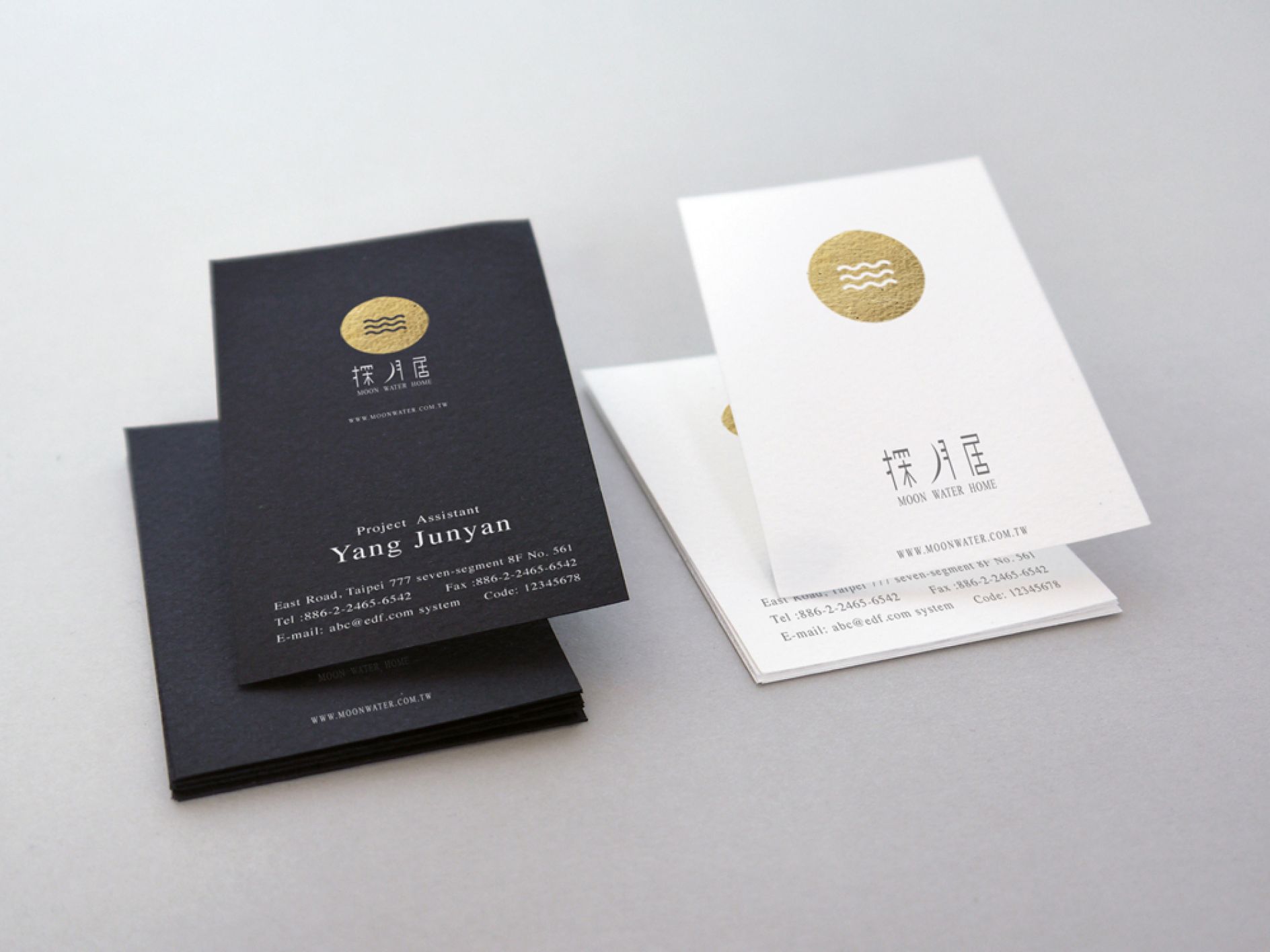 Moon Water Home Hotel brand by Shou-Wei Tsai | Creative Boom