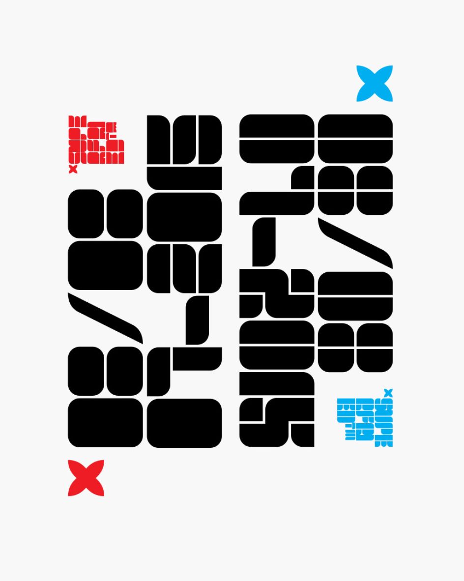 Blox is a bold and retro typeface by London studio Superfried ...