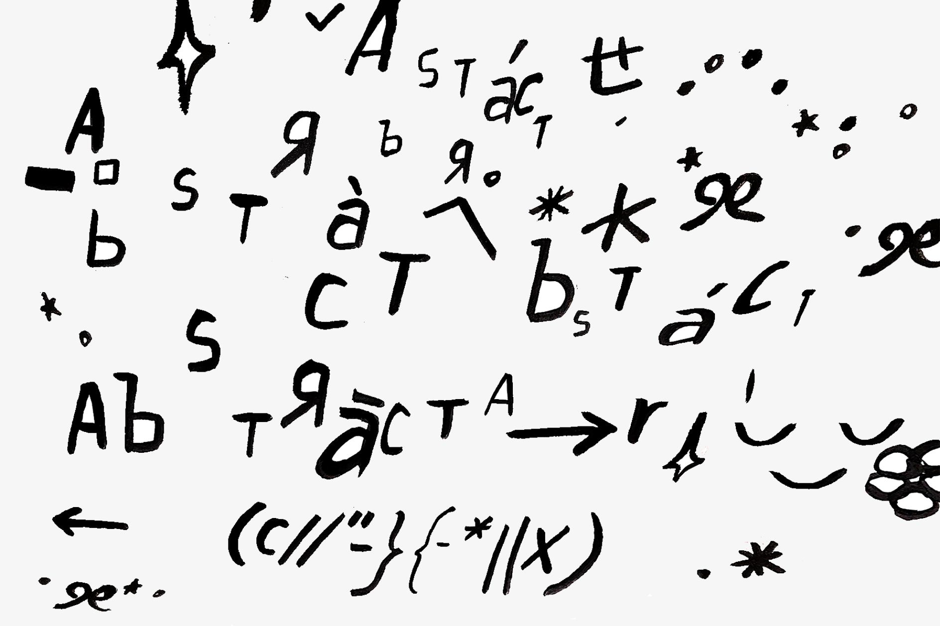 Symbols: Ke Ren's chaotic text animation smashes every language barrier ...