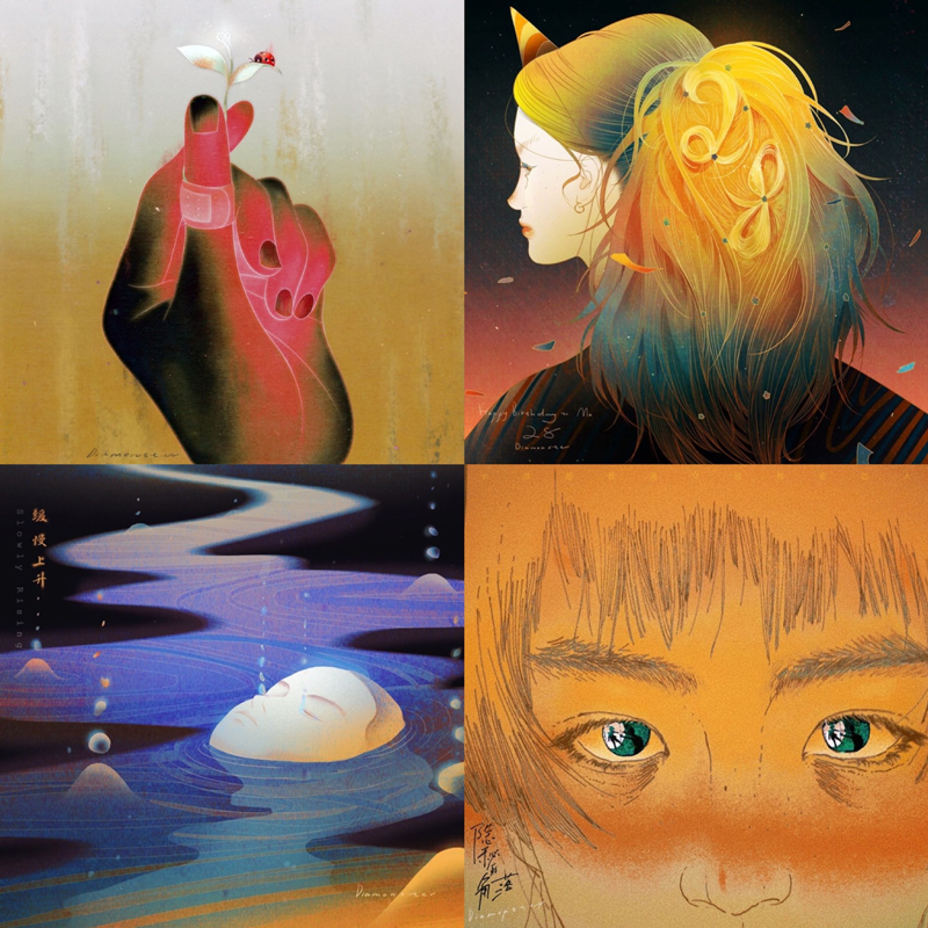 Dong Qiu's magical illustrations summon the East-meets-West spirit of Shanghai | Creative Boom