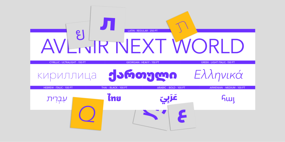 Avenir Next World builds on Adrian Frutiger's legacy with a truly ...