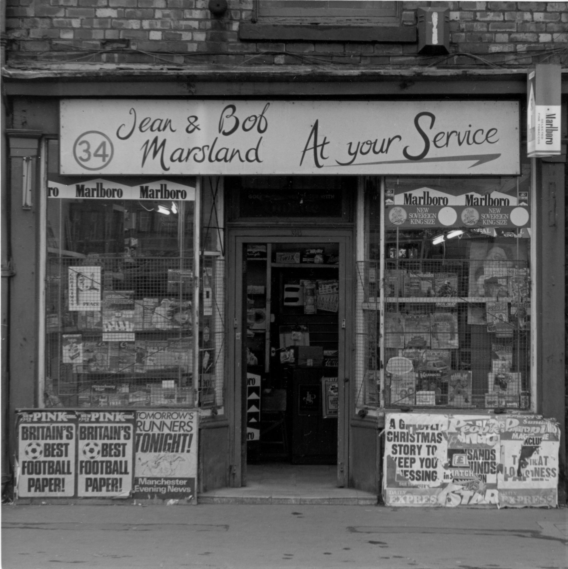 Photographs of Manchester's fiercely independent shops in the 1980s ...