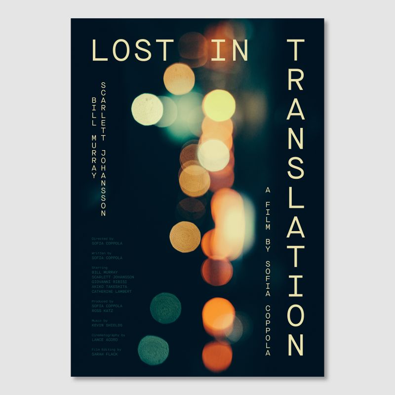Double Bill Posters that show a shared passion for graphic design and ...