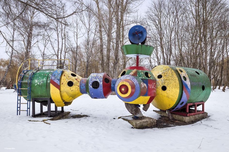 New photo book looks at how Soviet playgrounds bred communism, cosmology and culture | Creative Boom