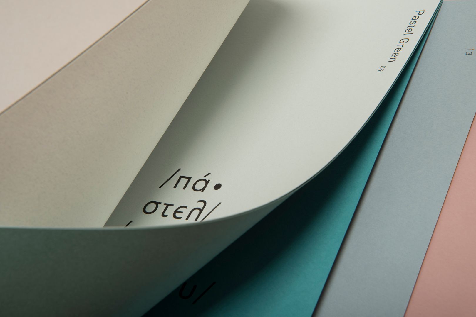 The Greek design studios making paper beautiful, and fun | Creative Boom