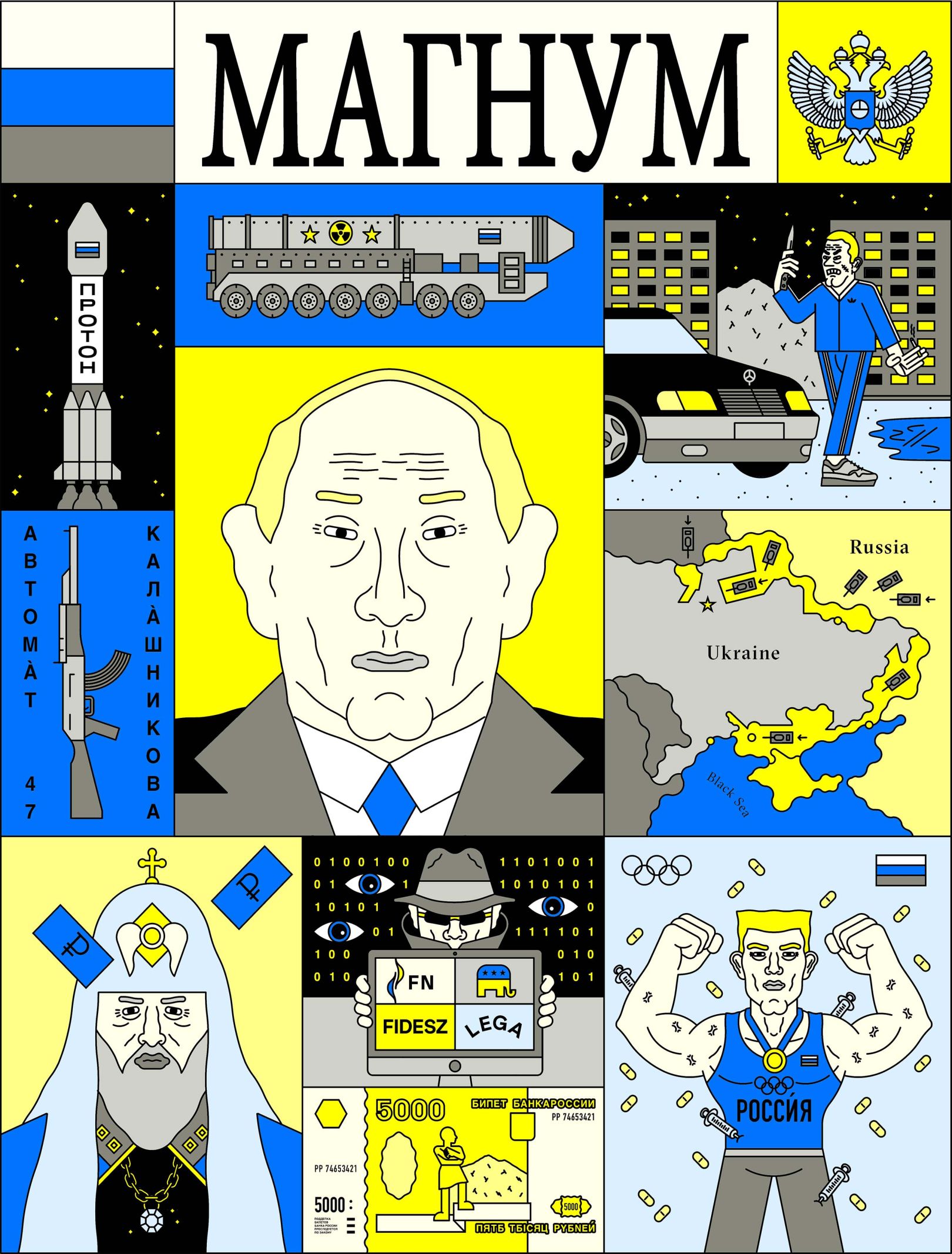 Filippo Fontana skewers nationalism and populism in satirical comic ...