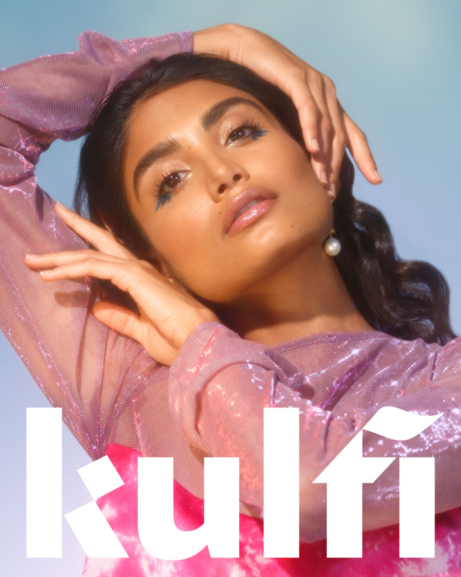 Badal Patel's identity for Kulfi, a South Asian cosmetics brand ...