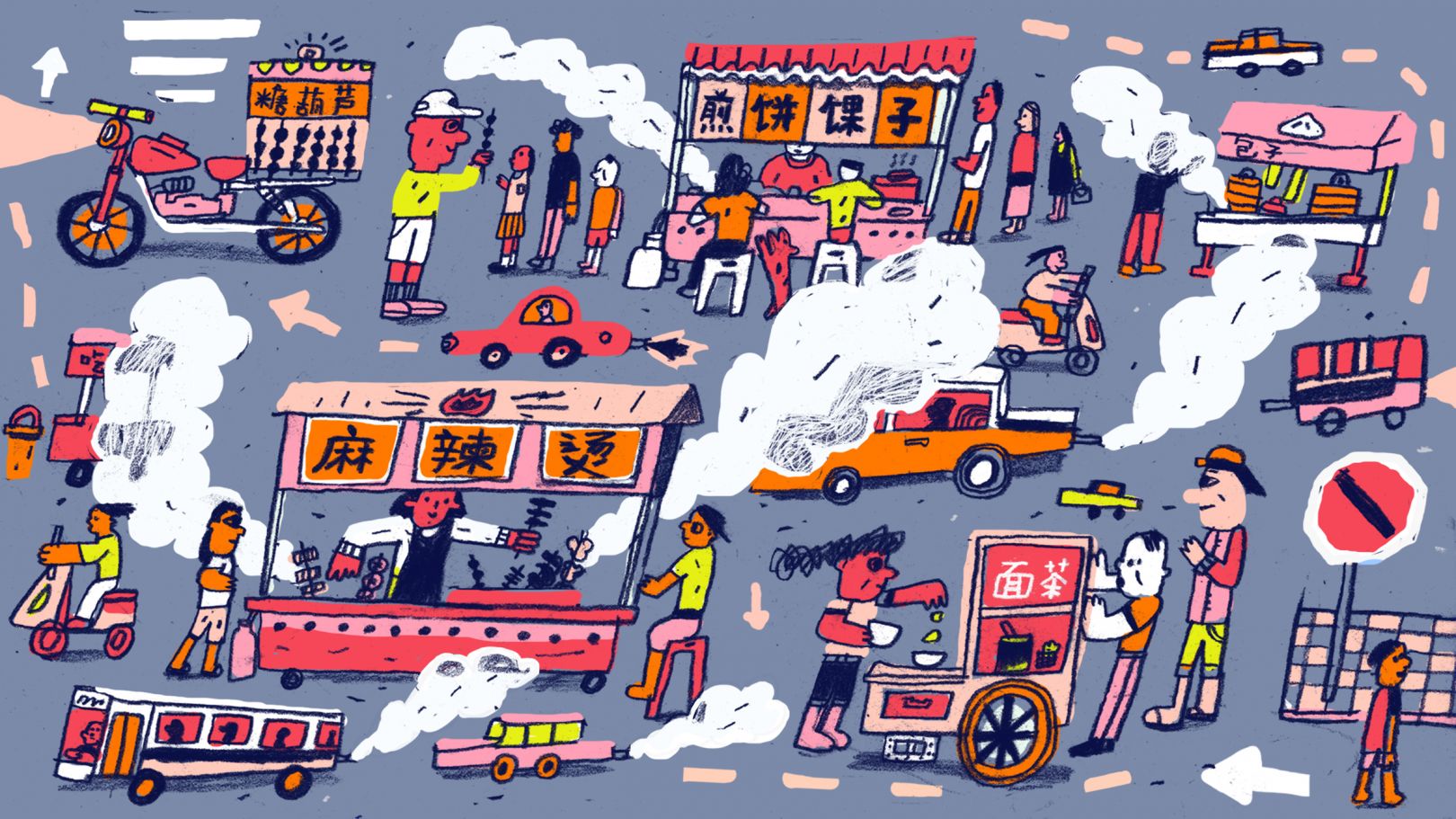 Inspired by memories of Taipei, David Huang's illustrations are a ...
