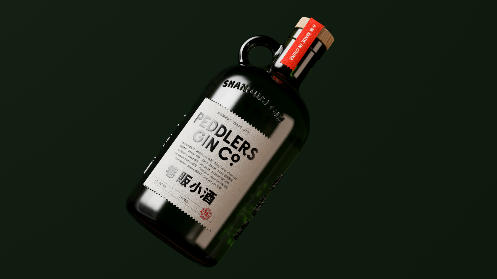 OMSE's identity for China's first gin brand inspired by a legacy of ...