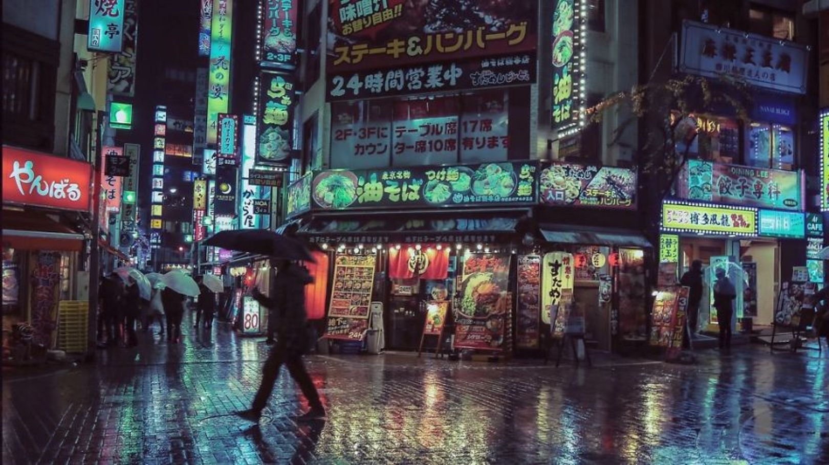 Photographer captures the bewitching, neon beauty of Tokyo on a dark ...