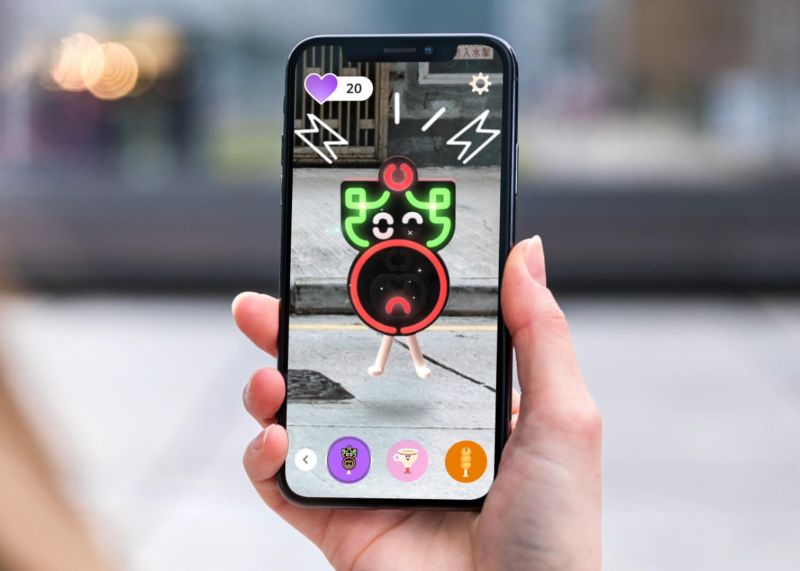Google HK launches AR experience to share happiness in Hong Kong ...
