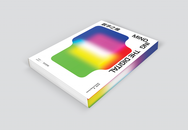 Thonik's superb graphics for Minding the Digital exhibition | Creative Boom