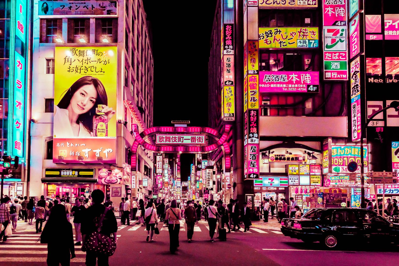 Tokyo's Glow: Photographer Xavier Portela saturates the world's biggest ...
