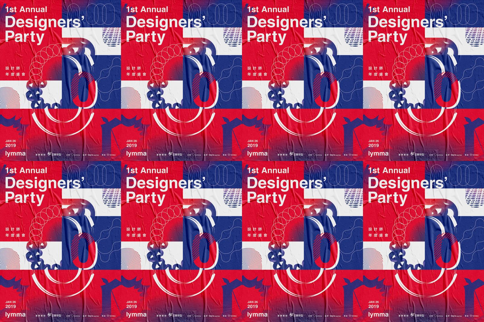 Get a blast of visual inspiration from these award-winning design ...