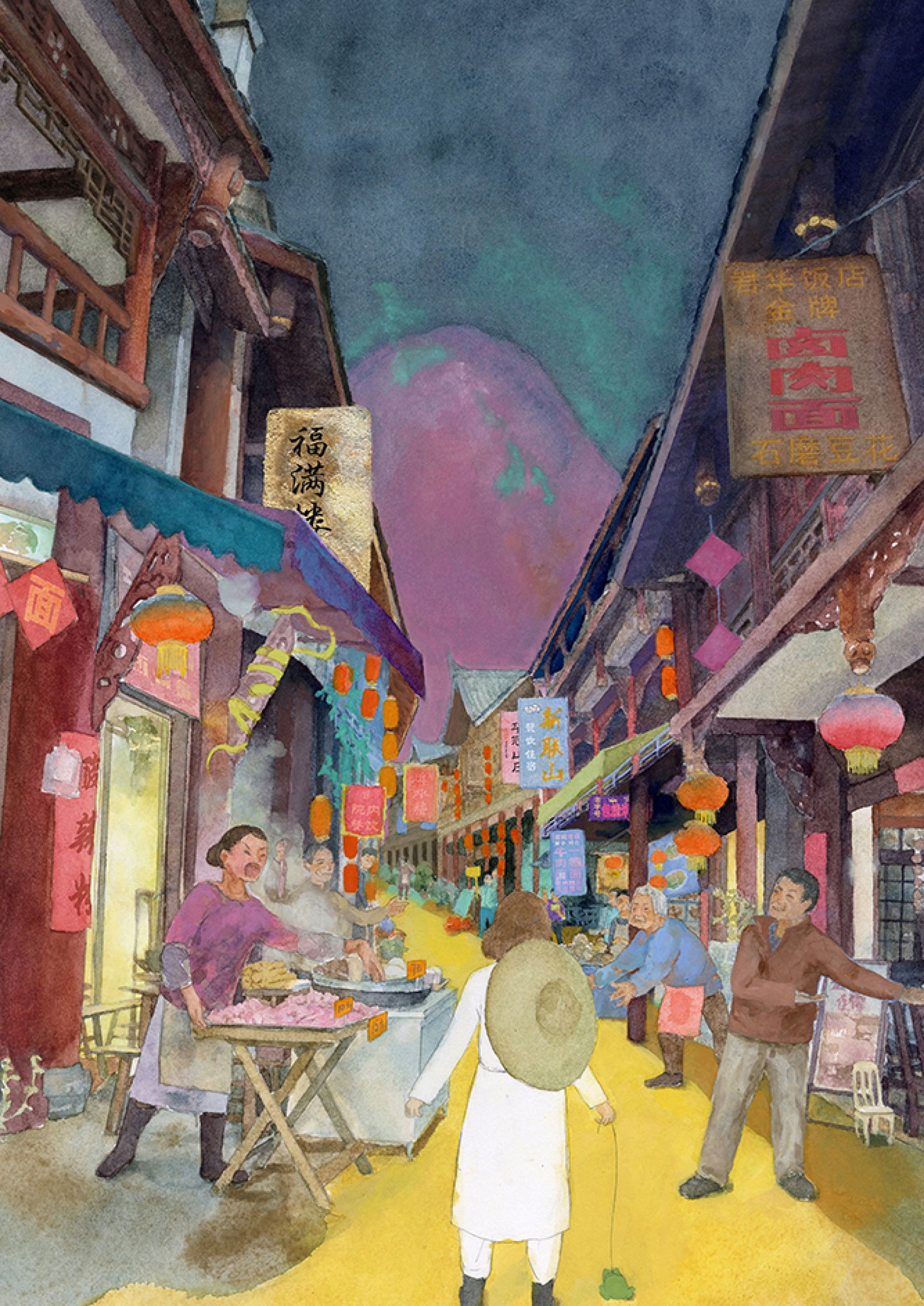 Heather Hua's beautiful illustrations transform intense feelings into ...