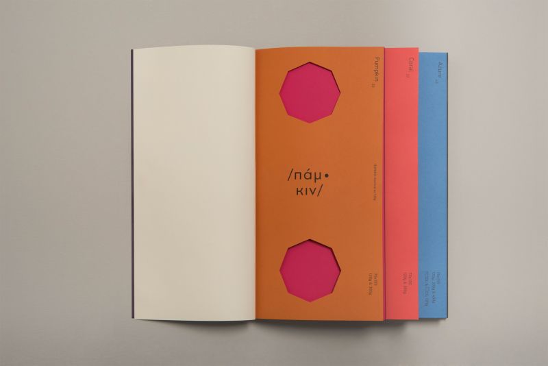 The Greek design studios making paper beautiful, and fun | Creative Boom