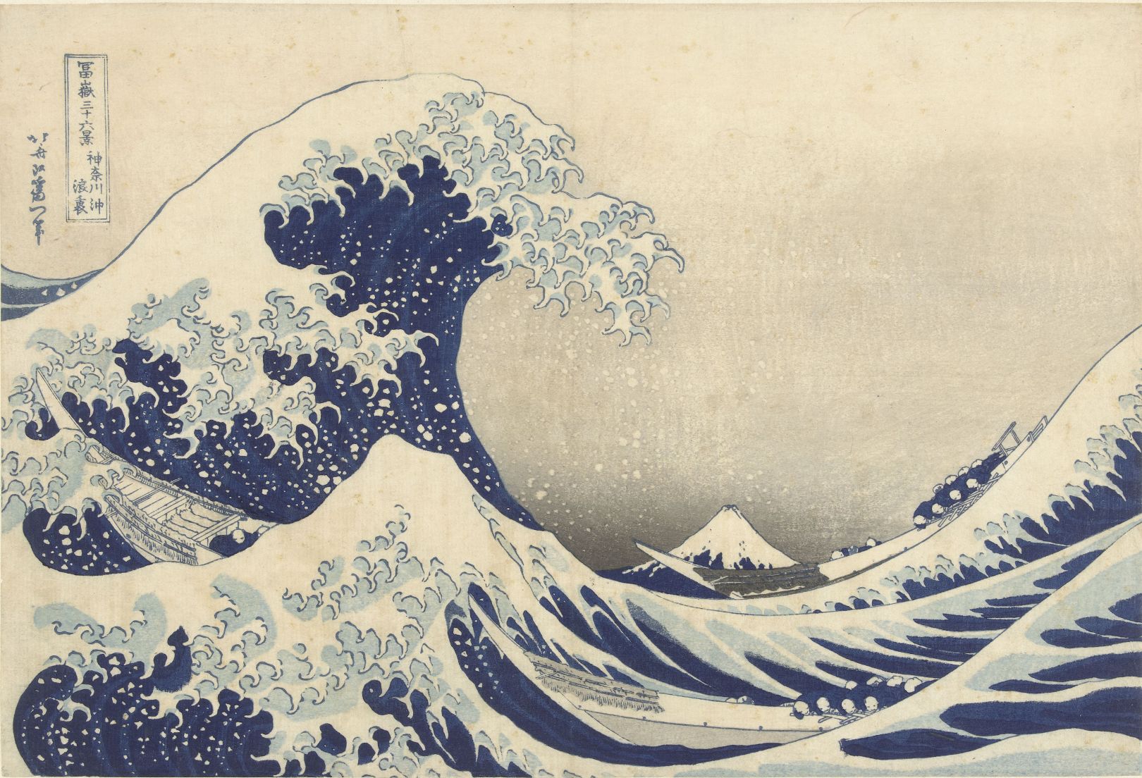 Van Gogh & Japan: the influence of Japanese art on the work of Vincent ...