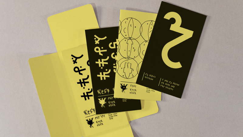 How do you design a font for a fictional language? | Creative Boom